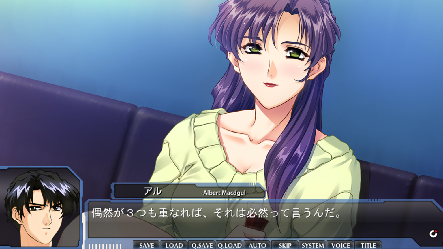 Desire remaster A ver.（セガサターンは良いゲーム機だった） | ズッキューーーーン！！